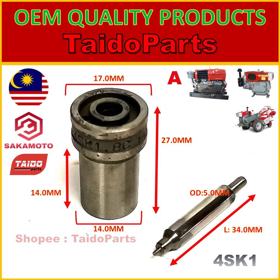 Dongfeng suaibumi S195 S1100 Engine Fuel injector nozzle SD12 ...
