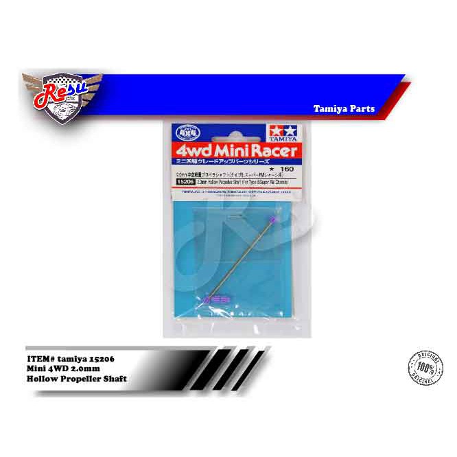 TAMIYA 15206 Mini 4WD 2.0mm Hollow Propeller Shaft (Type 5, for Super ...
