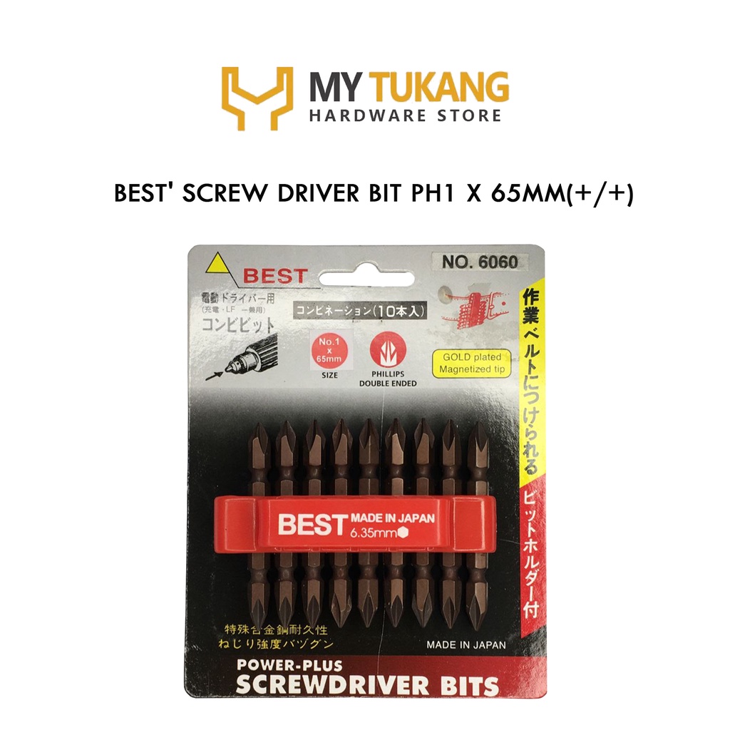 BEST' SCREW DRIVER BIT PH1 X 65MM(+/+) | Shopee Malaysia