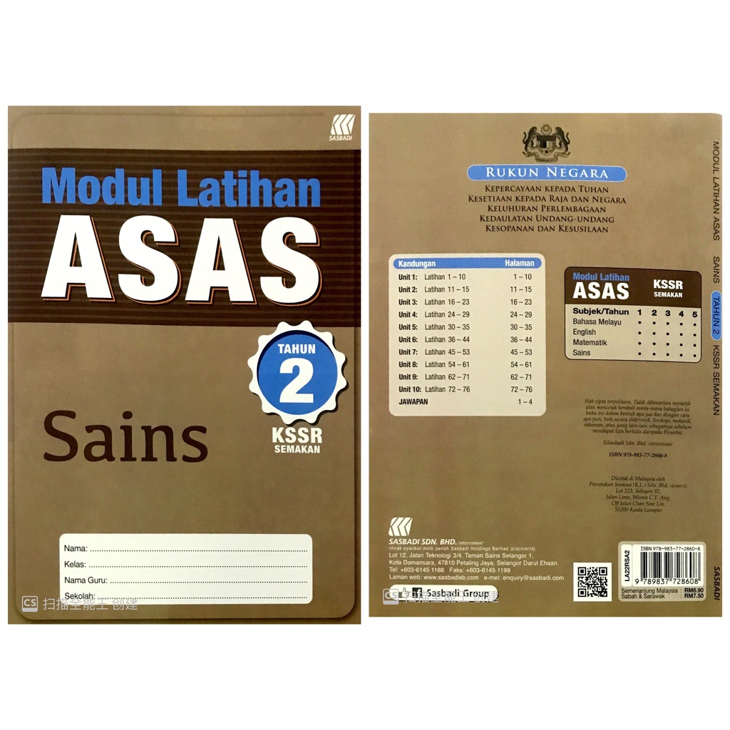 【SASBADI】Modul Latihan ASAS Tahun 2 KSSR Semakan 2022 — Year 2 Workbook ...