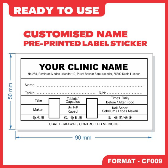 Medicine Label / Medical Label / Sticker Beg Ubat - Saiz: 9 x 5 cm ...