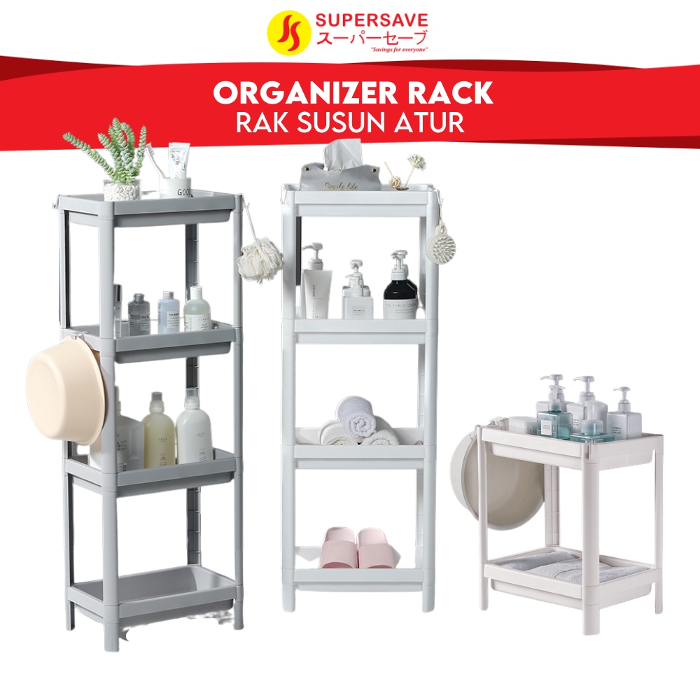 SUPERSAVE Bathroom Layer Rack Kitchen Storage Rack Laundry Detergent ...