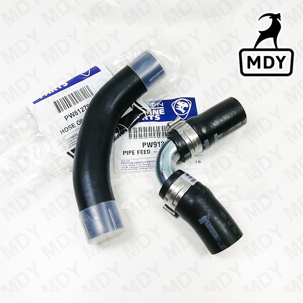 Original Proton Exora Preve Suprima CFE Turbo OCH Oil Cooler Hoses Set ...