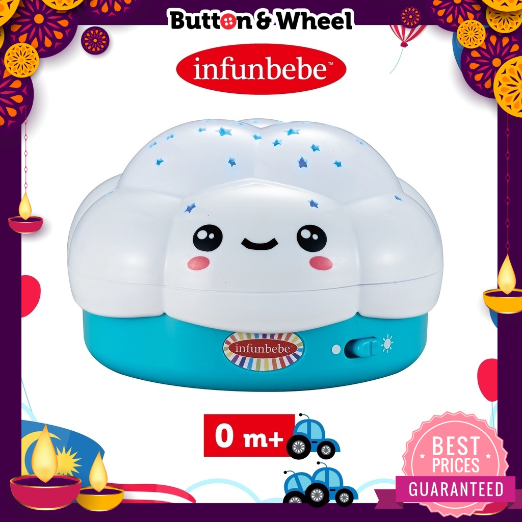 Infunbebe My Little Cloud | Shopee Malaysia