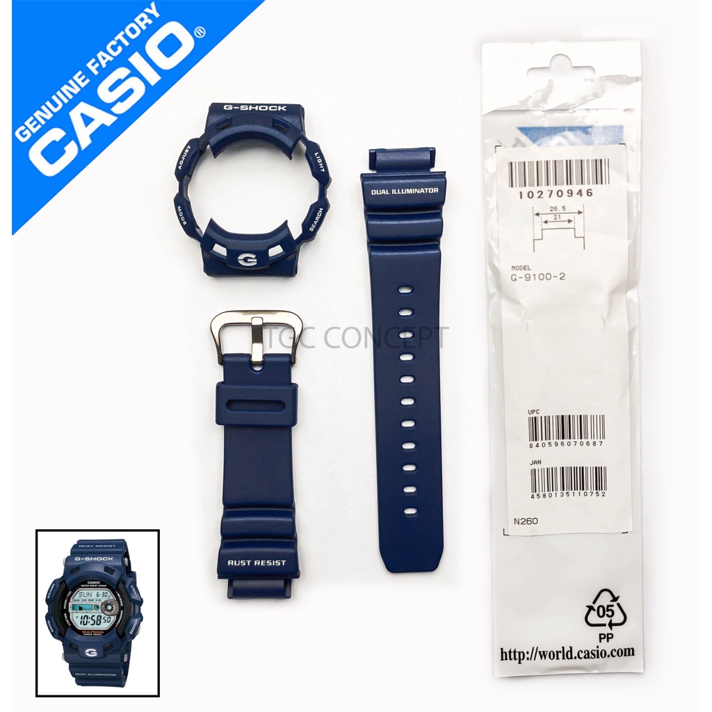 ORIGINAL BAND & BEZEL REPLACEMENT PARTS FOR G-SHOCK WATCH G-9100-2 ...