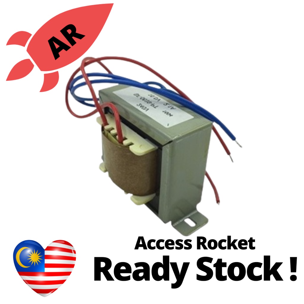 Alarm System Power Supply Transformer 230V AC Input (RED) to 16.5V AC ...