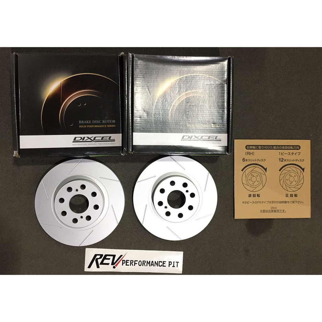 Toyota MRS ZZW30 Dixcel SD Performance brake disc rotor Japan ( Slotted ...