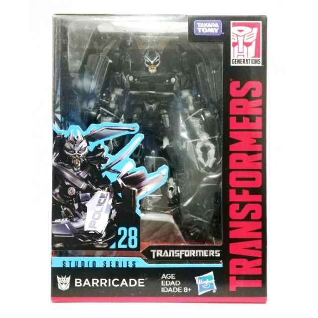 Transformers Studio Series 28 SS28 Deluxe Barricade | Shopee Malaysia