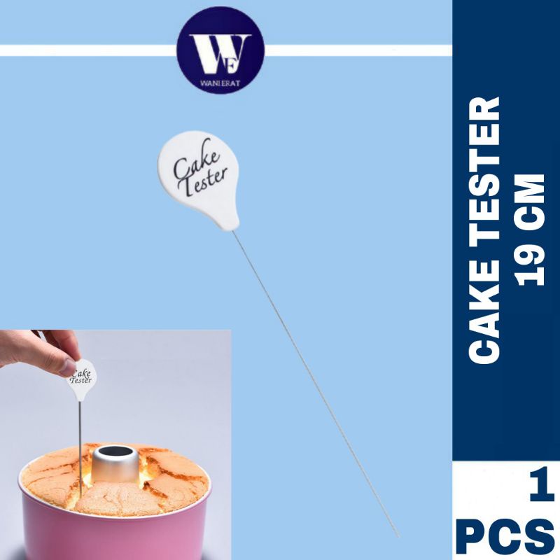 CAKE TESTER STICK | CAKE TESTING NEEDLE | 19CM CAKE SKEWER KITCHEN ...