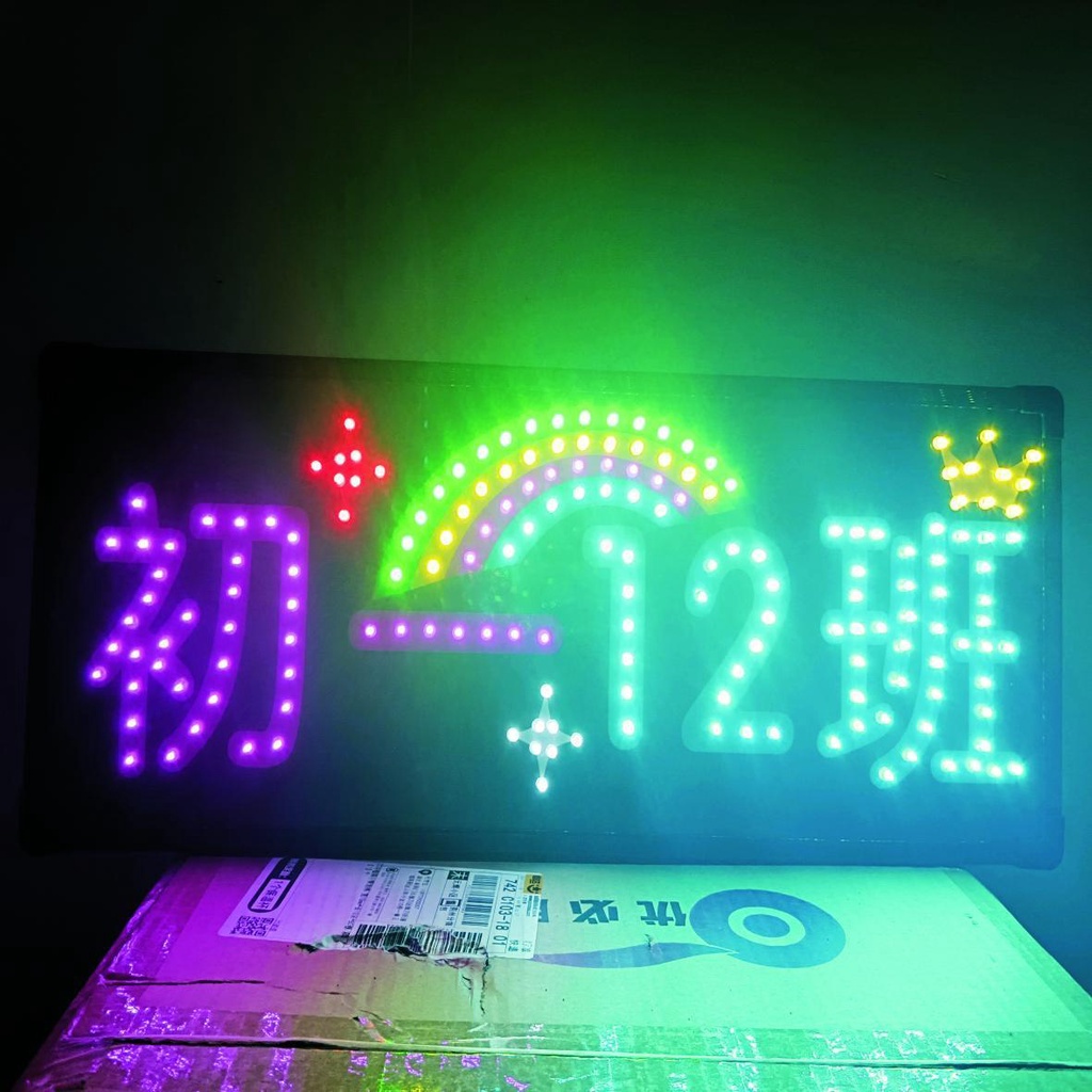 Pick-up Class Signboard Whiteboard Luminous Class Card Happy Birthday ...
