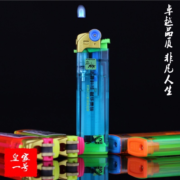 2 Pcs Norman-Man Ghost Lighter Colourful Transparent | Shopee Malaysia