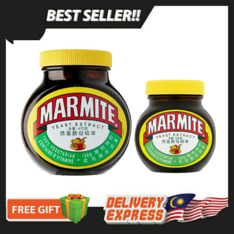 🇬🇧 Assorted Marmite Yeast Extract • 230g • 470g Gluten Free | Shopee ...