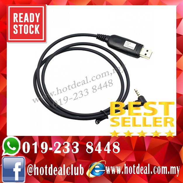 Programming Cable UC001 (UV3R) | Shopee Malaysia