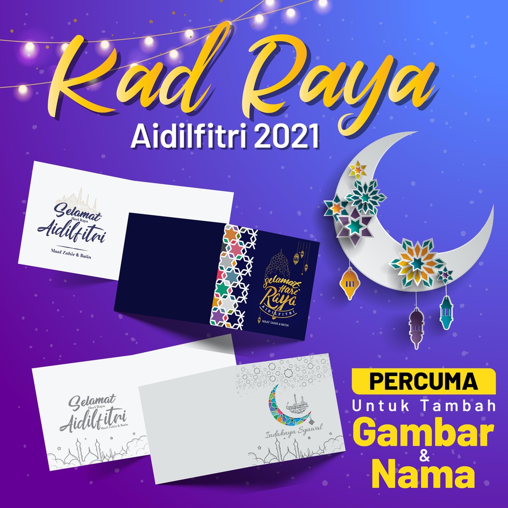 KAD RAYA 2021 BOLEH MASUK GAMBAR DAN NAMA KELUARGA! | Shopee Malaysia