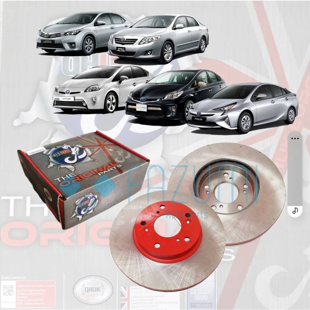 Toyota Altis 2008/2013 Prius 2009/2012/2015 Rear(belakang) QHUK Brake ...