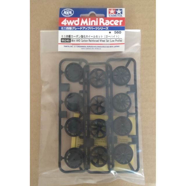 Tamiya 95245 Mini 4WD Carbon Reinforced Wheel Set (Low Profile ...