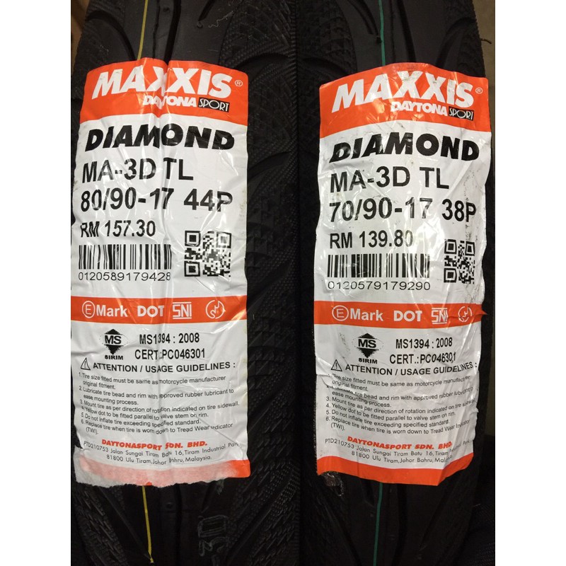 Maxxis Diamond MA-3D Combo Set 70/90-17 + 80/90-17 (2pcs) MA3D | Shopee ...
