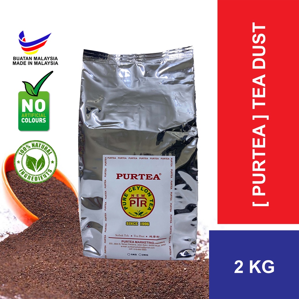 [PURTEA] Premium Tea Dust x 2Kg | Shopee Malaysia