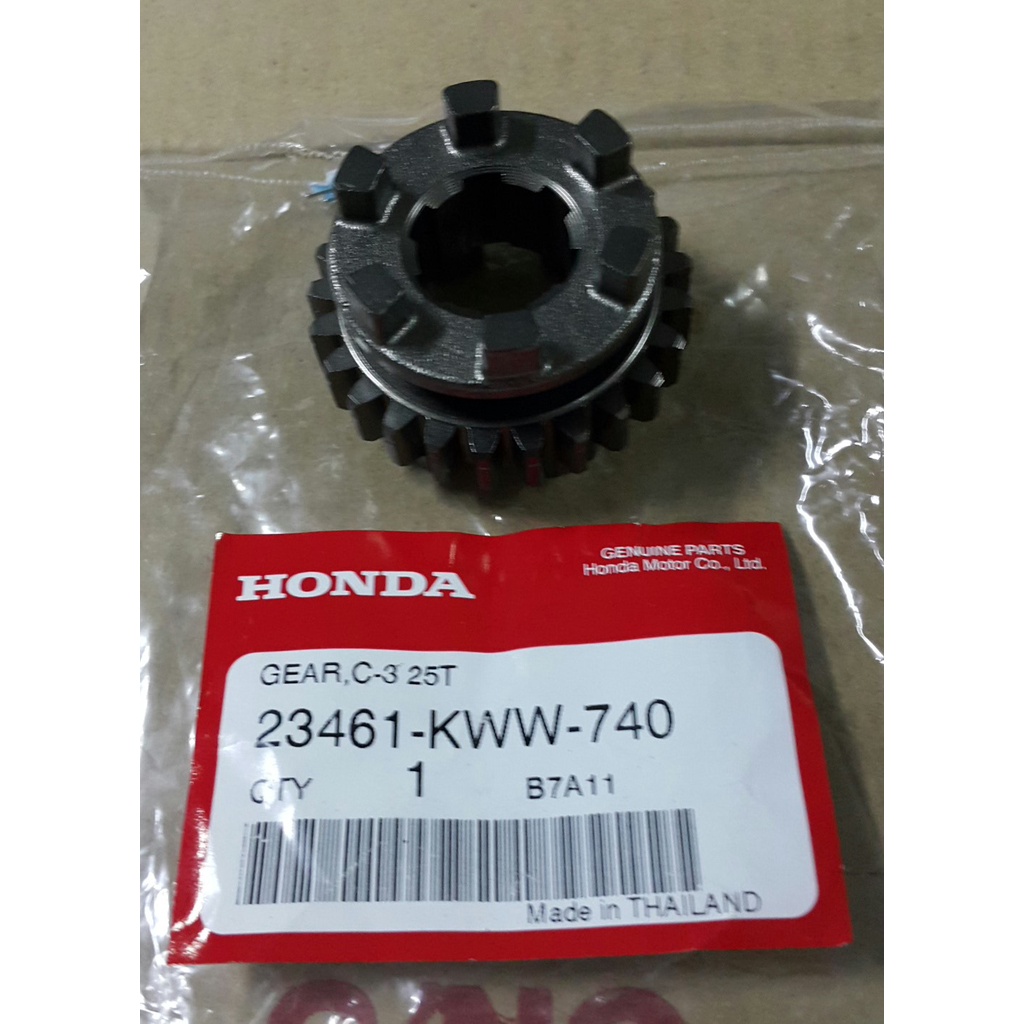 WAVE110 / DASH110 v1 v2 Fi ENGINE GEAR MAIN COUNTER SHAFT GEAR WAVE ...
