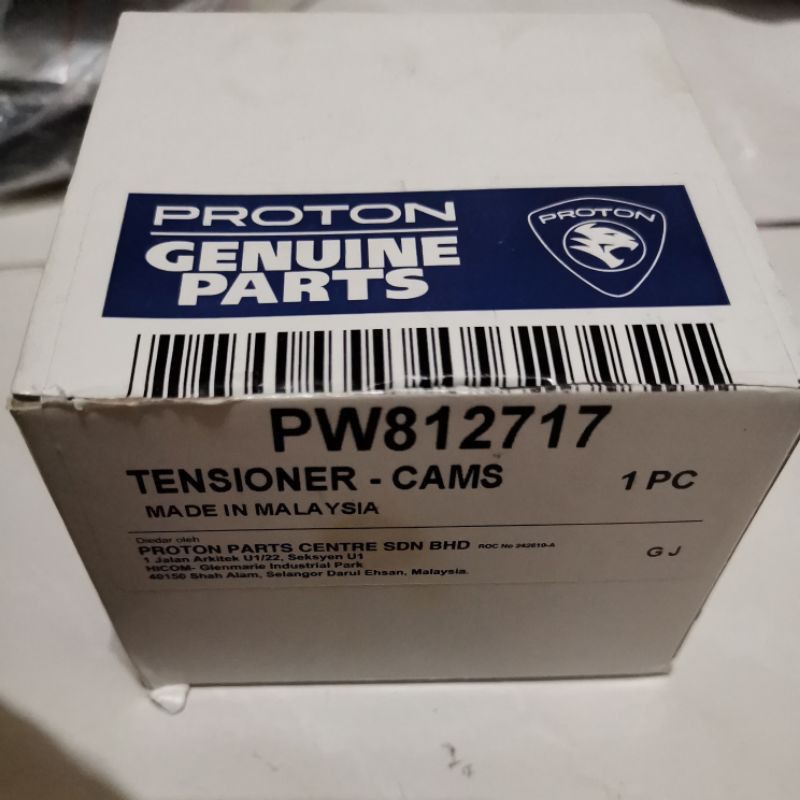 ORIGINAL PROTON BLM FLX IRIZ PREVE EXORA BOLD TIMING BEARING PW812717 ...