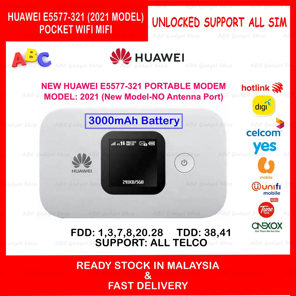 HUAWEI 4G MODEM E5577-321 (2021 NEW MODEL - 3000mAh) POCKET WIFI MIFI ...