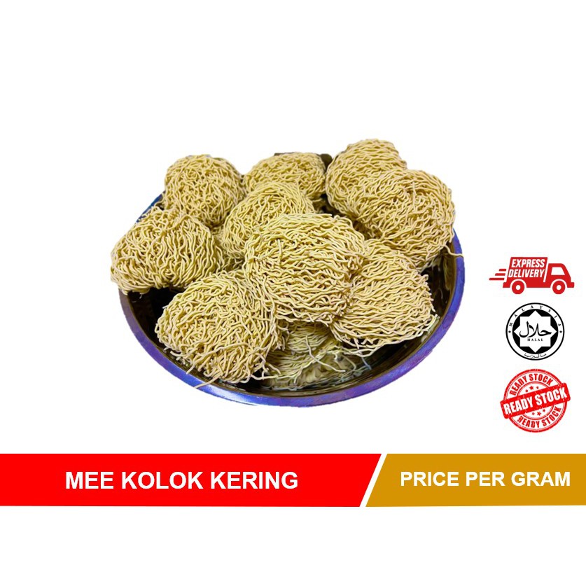 Halal Mee Kolok Kering Sarawak 1KG Kolok Mi | Shopee Malaysia