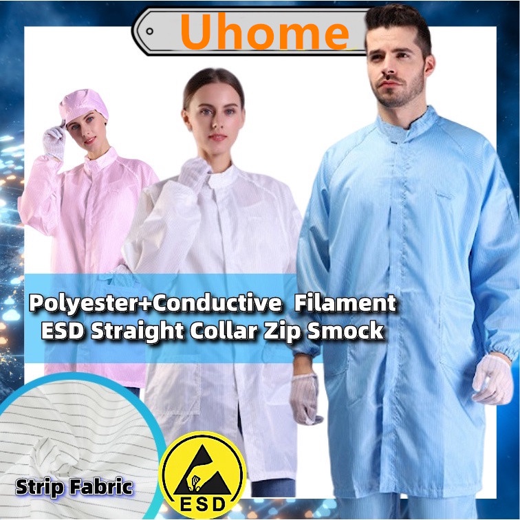 ESD Anti-Static Straight Collar Smock only Dust-proof for Clean Room ...