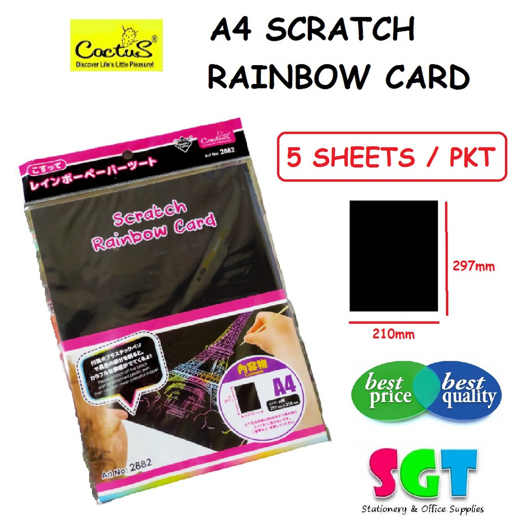 Scratch Rainbow Card A4 ( 5's / pack) | Shopee Malaysia