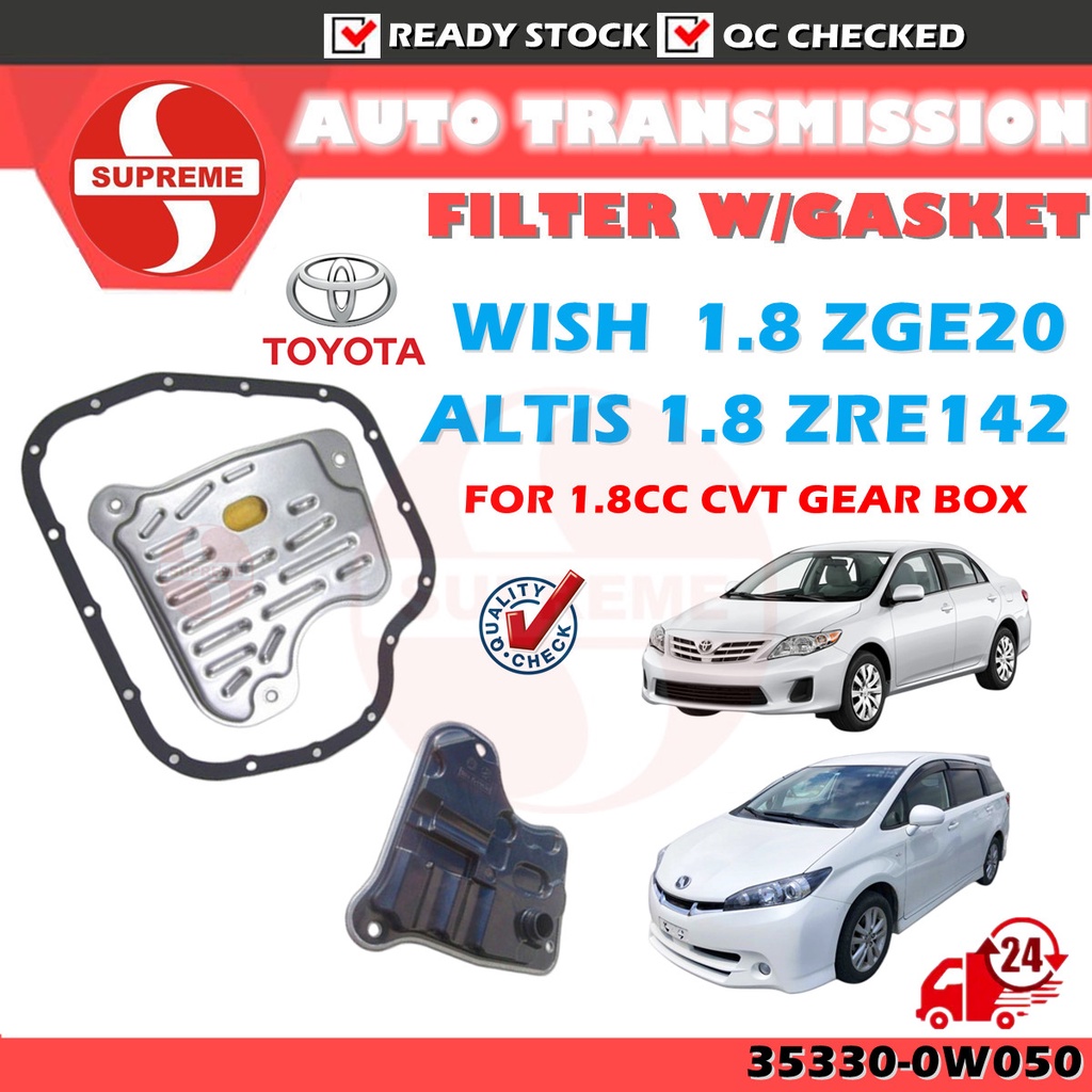 S2U Auto Transmission Filter ATF Toyota Altis ZRE142 Wish ZGE20 1.8CC CVT35330-0W050 35330-97731 ...