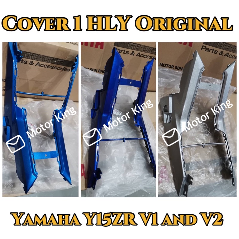 Cover 1 Yamaha Y15 Y15ZR YSUKU Y SUKU V1 & V2 100% HLY Original Yamaha Main Pipe Cover Center ...