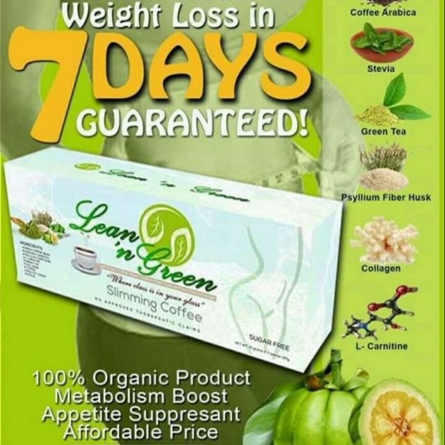 Lean n Green Coffee 1Box | Shopee Malaysia
