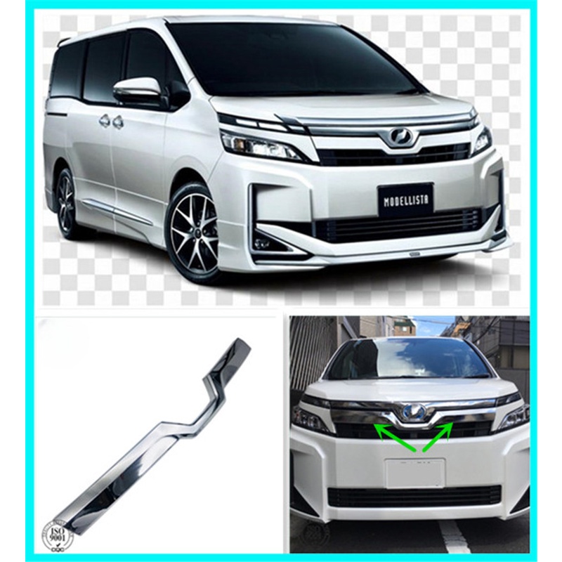 TOYOTA VOXY R80 Series '2018-'2021 ABS FRONT GRILLE CHROME COVER TRIM ...