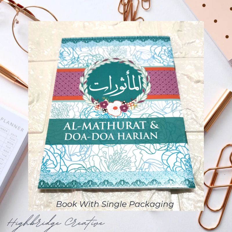 50 BUAH BUKU : AL-MATHURAT & DOA HARIAN / AL-KAHFI & TERJEMAHAN ...