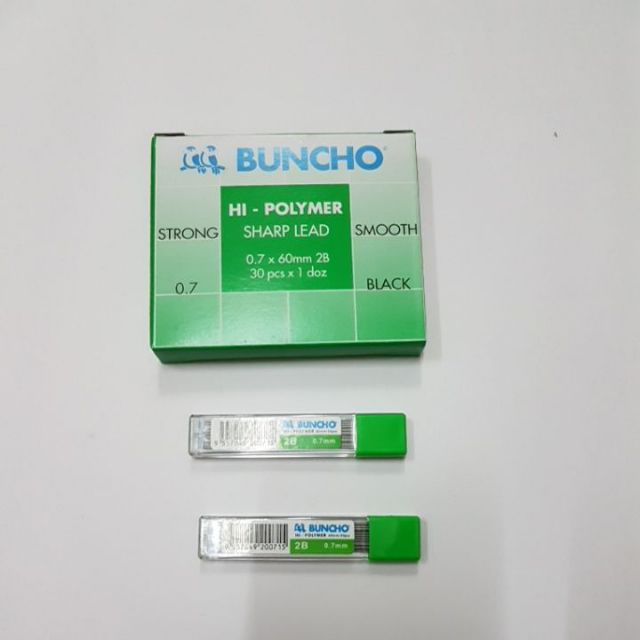 🎀READY STOCK🎀0.7mm Buncho hi-polymer sharp lead | Shopee Malaysia