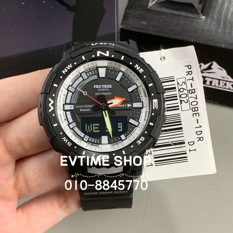 READY STOCK 100% ORIGINAL CASIO PROTREK PRT-B70BE-1DR / PRT-B70BE-1D / PRT-B70BE-1 / PRT-B70BE ...