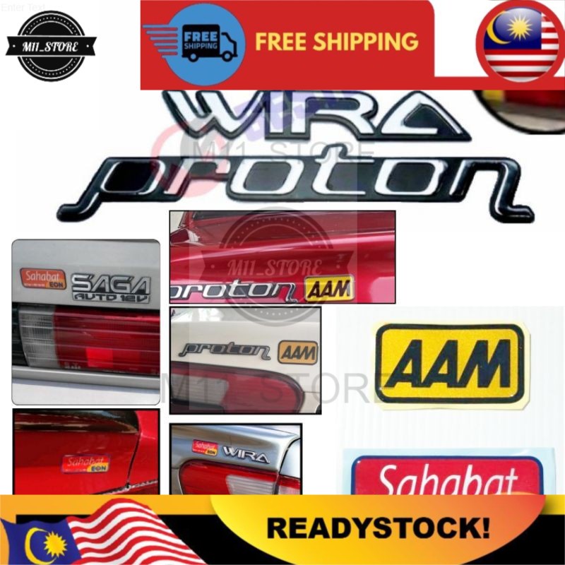 LOGO EMBLEM PROTON SAGA WIRA AAM SAHABAT EON epoxy sticker logo badge ...
