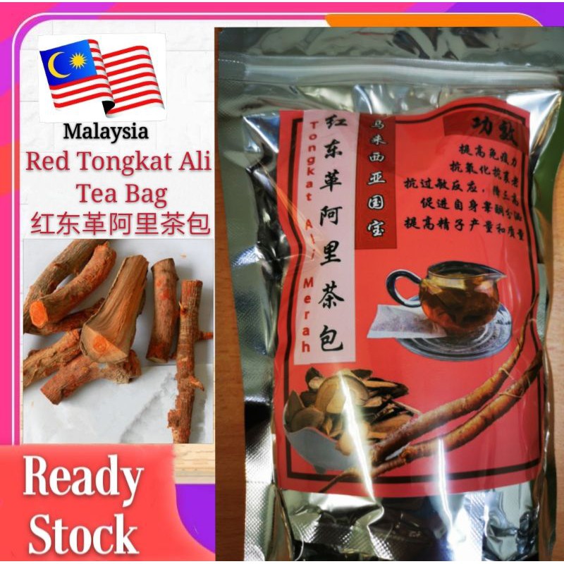 Red Tongkat Ali Tea Bag 20×3g 红东革阿里茶包 | Shopee Malaysia