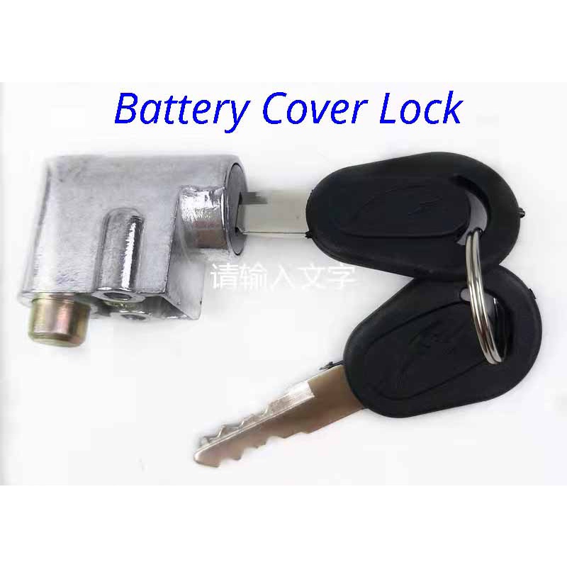 Ebike Battery Cover Lock | Shopee Malaysia