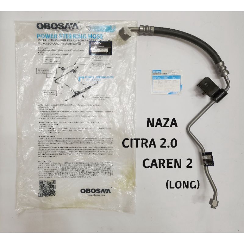 **OBOSAA** POWER STEERING PRESSURE HOSE NAZA CITRA 2.0 CAREN 2 (LONG ...