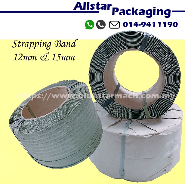 AllStar 12mm | 15mm X 11.4kg Strapping Band for High/Low Table Semi ...