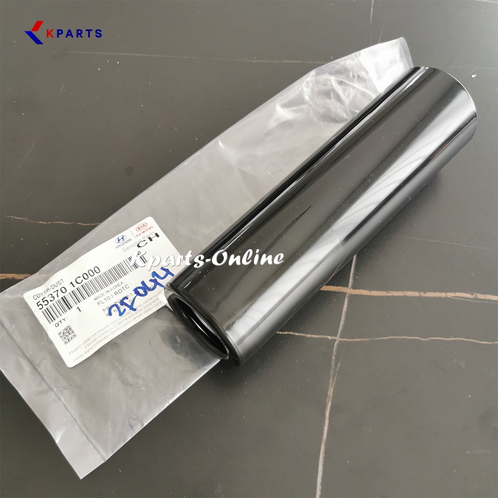 REAR ABSORBER DUST COVER -1PC (GENUINE PARTS) HYUNDAI GETZ / ACCENT ...