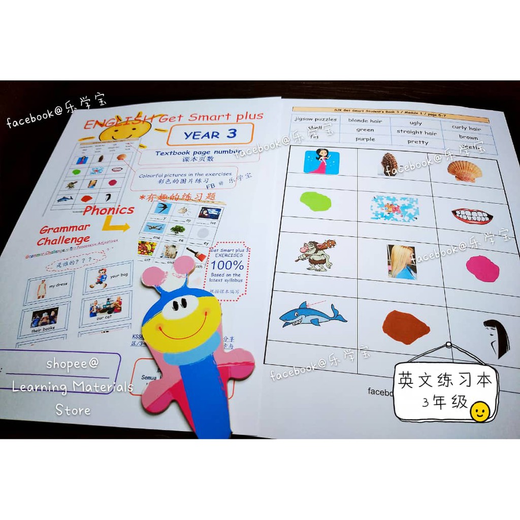 Year 3 English Great Smart Workbook 三年级英文Graet smart 练习本 | Shopee Malaysia