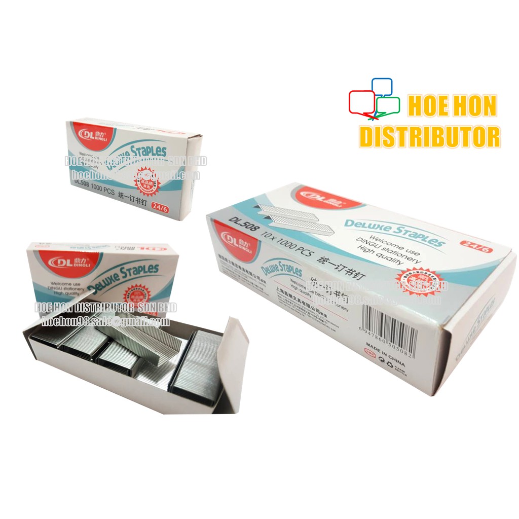 DingLi Staples No 3 24/6 1000pcs Ubat stapler / kokot | Shopee Malaysia