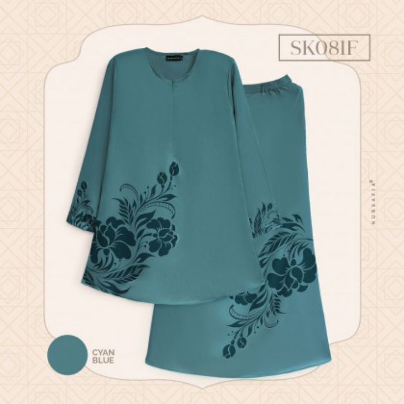 NEW DESIGN BAJU KURUNG RAYA/ BAJU KURUNG JANNA BY NURSAFIA/NURSAFIA ...