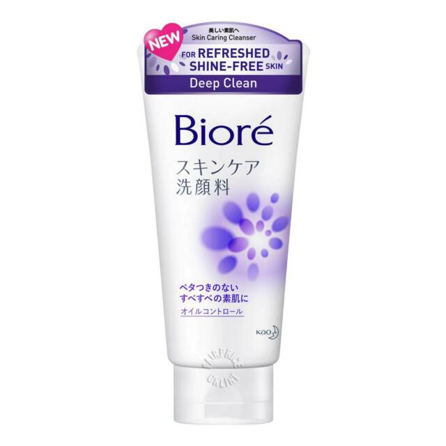 Biore Skin Caring Facial Foam Oil Control (130g) | Shopee Malaysia