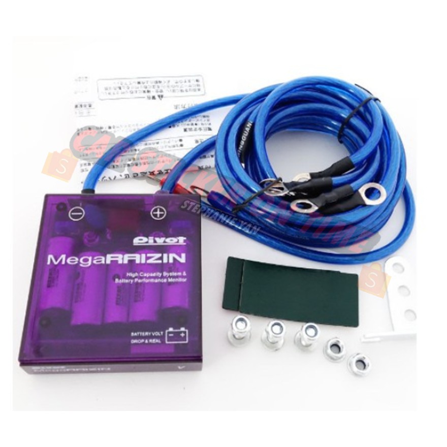Universal Car Voltage Stabilizer Regulator Grounding Cable Pivot Mega ...