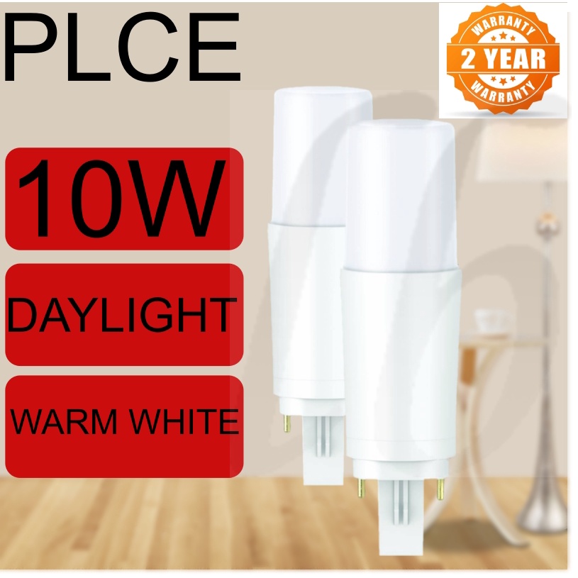 PLC 10W LED STICK BULB G24 PLCE LED BULB (DAYLIGHT/ WARM WHITE ...