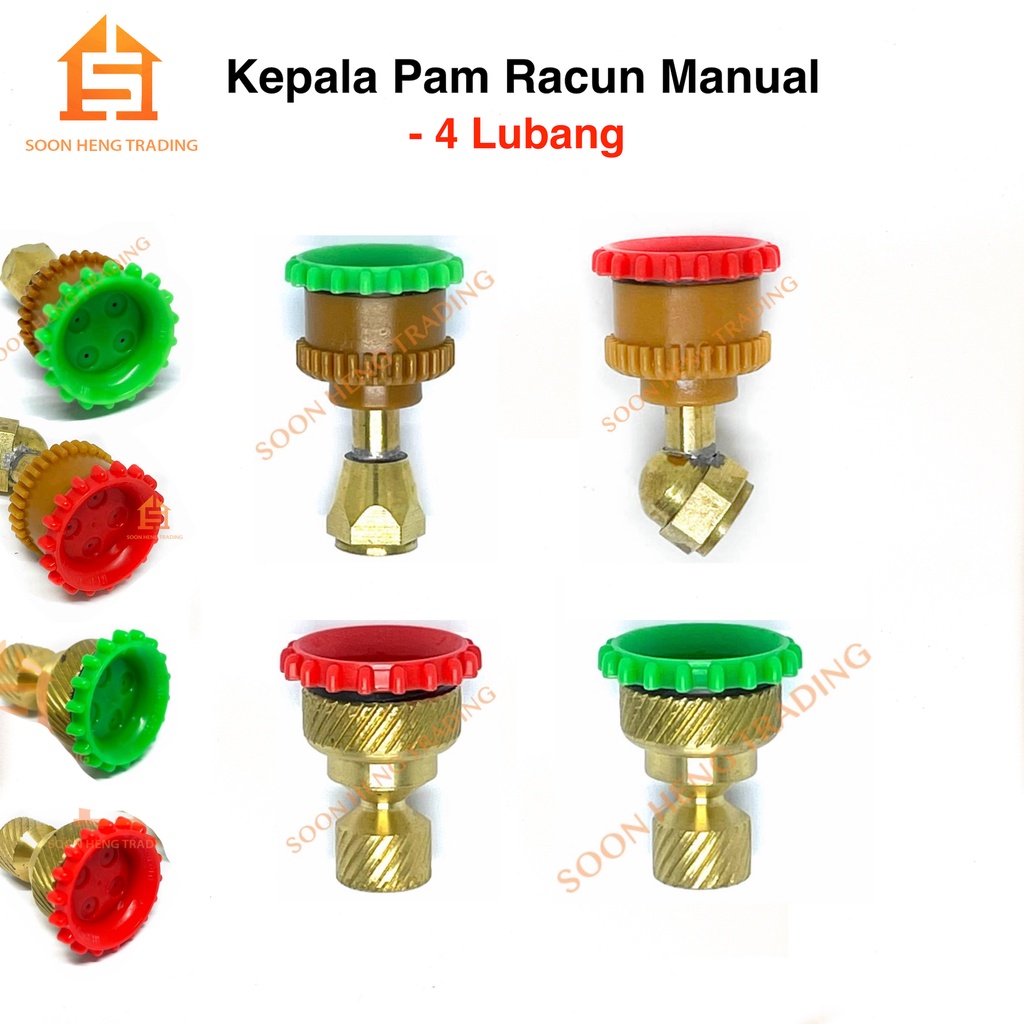[READY STOCK] Kepala Pam Racun Tembaga / Brass Nozzle / Knapsack ...