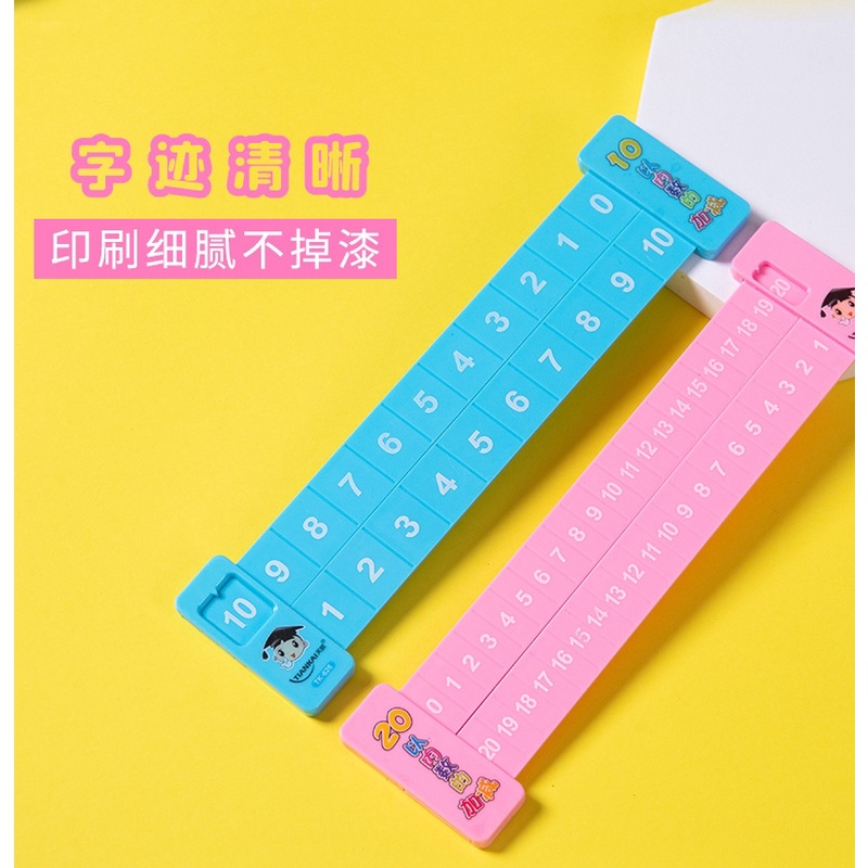 R&C Math Ruler Toys Counting Number Educational Matching Montessori ...