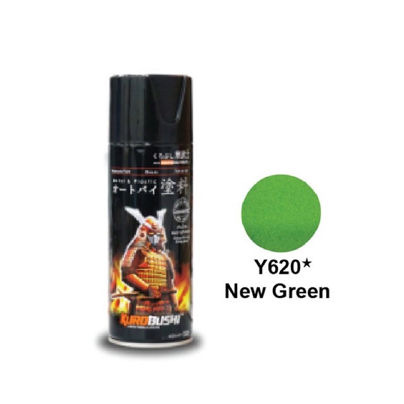Samurai Paint Yamaha New Green Y620 (400ml) | Shopee Malaysia
